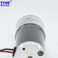 China High Strength Zinc Alloy Housing 42mm size dc 24 12 volt gear reduction motor 100 rpm 40 rpm for sale