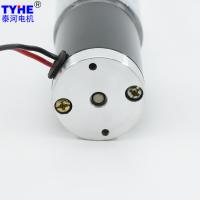 China High Strength Zinc Alloy Housing 42mm size dc 24 12 volt gear reduction motor 100 rpm 40 rpm for sale