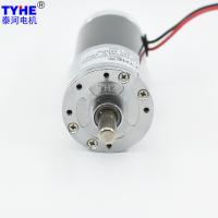 China High Strength Zinc Alloy Housing 42mm size dc 24 12 volt gear reduction motor 100 rpm 40 rpm for sale