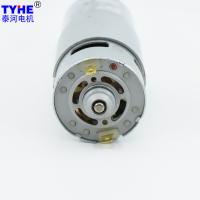 China Copper Winding High Power 42mm rs 775 Brushed 300 rpm Dc Gear Motor 12v 24v rohs for sale