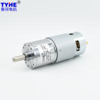 China Copper Winding High Power 42mm rs 775 Brushed 300 rpm Dc Gear Motor 12v 24v rohs for sale