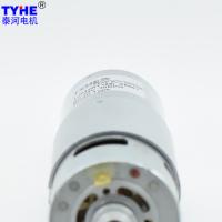 China Copper Winding High Power 42mm rs 775 Brushed 300 rpm Dc Gear Motor 12v 24v rohs for sale