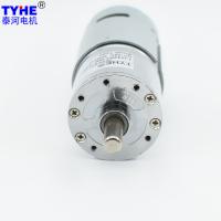 China Copper Winding High Power 42mm rs 775 Brushed 300 rpm Dc Gear Motor 12v 24v rohs for sale