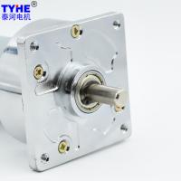 China Full Steel Gears big torque 60mm size 12 volt 24 volt 10 rpm small dc gear motors ce rohs for sale