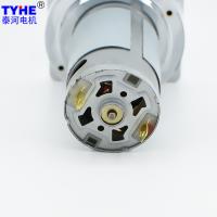China Full Steel Gears big torque 60mm size 12 volt 24 volt 10 rpm small dc gear motors ce rohs for sale