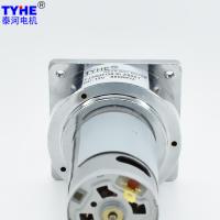 China Full Steel Gears big torque 60mm size 12 volt 24 volt 10 rpm small dc gear motors ce rohs for sale