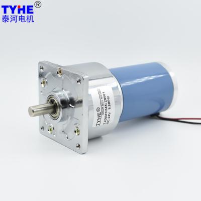 China Reversible IE3 60mm Size High Power 60watts 12v 24v dc gear motor for robot for sale