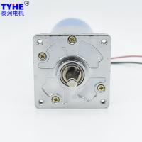 China Reversible IE3 60mm Size High Power 60watts 12v 24v dc gear motor for robot for sale