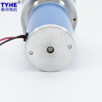 China Reversible IE3 60mm Size High Power 60watts 12v 24v dc gear motor for robot for sale