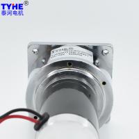 China IE3 full steel big power 60mm size 25w 12v 24v brushed dc small gear motor for vehicle sunroof for sale