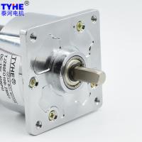 China IE3 full steel big power 60mm size 25w 12v 24v brushed dc small gear motor for vehicle sunroof for sale