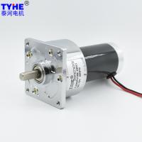 China IE3 full steel big power 60mm size 25w 12v 24v brushed dc small gear motor for vehicle sunroof for sale