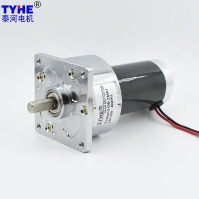 China IE3 full steel big power 60mm size 25w 12v 24v brushed dc small gear motor for vehicle sunroof for sale