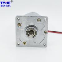 China IE3 full steel big power 60mm size 25w 12v 24v brushed dc small gear motor for vehicle sunroof for sale