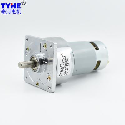China Aluminium Alloy Housing 60mm Dia Rs775 35w 12v 15N.m Miniature Dc Gear Motor for entertainment equipment for sale