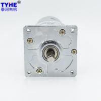 China Aluminium Alloy Housing 60mm Dia Rs775 35w 12v 15N.m Miniature Dc Gear Motor for entertainment equipment for sale