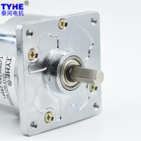China Aluminium Alloy Housing 60mm Dia Rs775 35w 12v 15N.m Miniature Dc Gear Motor for entertainment equipment for sale