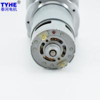 China Aluminium Alloy Housing 60mm Dia Rs775 35w 12v 15N.m Miniature Dc Gear Motor for entertainment equipment for sale