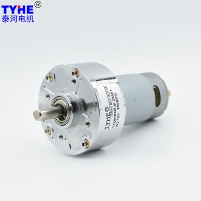 China Steel Gears large Torque 60mm Size 12v 24v 20 Rpm 10N.m Small Dc Geared Motors Ce Rohs for sale