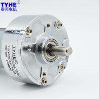 China Steel Gears large Torque 60mm Size 12v 24v 20 Rpm 10N.m Small Dc Geared Motors Ce Rohs for sale