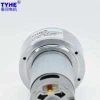 China Steel Gears large Torque 60mm Size 12v 24v 20 Rpm 10N.m Small Dc Geared Motors Ce Rohs for sale