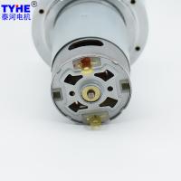 China Steel Gears large Torque 60mm Size 12v 24v 20 Rpm 10N.m Small Dc Geared Motors Ce Rohs for sale