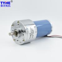 China Speed Adjustable IE3 60mm Dia Big Power 45w 30RPM 12v 24v Dc Gear Motor Ce Rohs for sale