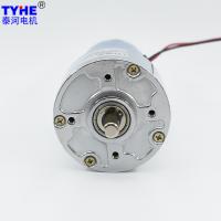 China Speed Adjustable IE3 60mm Dia Big Power 45w 30RPM 12v 24v Dc Gear Motor Ce Rohs for sale