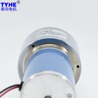 China Speed Adjustable IE3 60mm Dia Big Power 45w 30RPM 12v 24v Dc Gear Motor Ce Rohs for sale