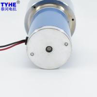China Speed Adjustable IE3 60mm Dia Big Power 45w 30RPM 12v 24v Dc Gear Motor Ce Rohs for sale