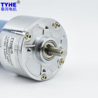 China Speed Adjustable IE3 60mm Dia Big Power 45w 30RPM 12v 24v Dc Gear Motor Ce Rohs for sale
