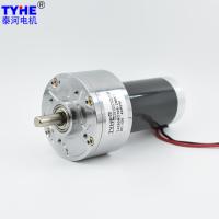 China Low Noise IE3 tubular motor 60mm size 12v 24v 15w 120 RPM electric dc gearbox motor for sale