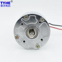 China Low Noise IE3 tubular motor 60mm size 12v 24v 15w 120 RPM electric dc gearbox motor for sale