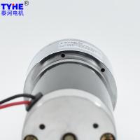 China 60mm Diameter 65w 75w 24 volt brushed dc steel geared motor with brake and encoder for sale