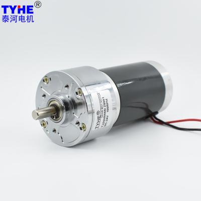 China 60mm Diameter 65w 75w 24 volt brushed dc steel geared motor with brake and encoder for sale
