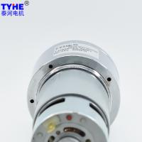 China Low Backlash Steel Gear Chain 60mm Diameter High Power 40watts 12v 24v Dc Gear Reduction Motor for sale