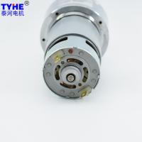 China Low Backlash Steel Gear Chain 60mm Diameter High Power 40watts 12v 24v Dc Gear Reduction Motor for sale
