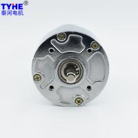 China Low Backlash Steel Gear Chain 60mm Diameter High Power 40watts 12v 24v Dc Gear Reduction Motor for sale