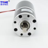 China 120 Watts 1rpm 10rpm DC Planetary Gear Motor 24V 60mm Diameter for sale