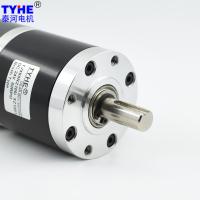 China 120 Watts 1rpm 10rpm DC Planetary Gear Motor 24V 60mm Diameter for sale