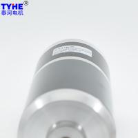 China 120 Watts 1rpm 10rpm DC Planetary Gear Motor 24V 60mm Diameter for sale