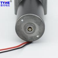 China 58W 15rpm Brushless DC Worm Gear Motor 24V Anti Interference For Smart Home for sale