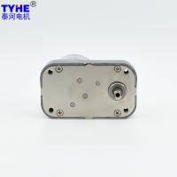 China Powder Gears High Torque RS530 7.4V Flat Gear Motor 64*38mm Low Noise for sale