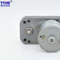 China Powder Gears High Torque RS530 7.4V Flat Gear Motor 64*38mm Low Noise for sale