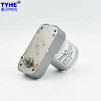 China Powder Gears High Torque RS530 7.4V Flat Gear Motor 64*38mm Low Noise for sale