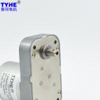 China Powder Gears High Torque RS530 7.4V Flat Gear Motor 64*38mm Low Noise for sale