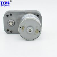 China Powder Gears High Torque RS530 7.4V Flat Gear Motor 64*38mm Low Noise for sale