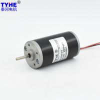 China Magnetic Tile Carbon Brush 12V DC Tubular Motor 31mm OEM ODM for sale