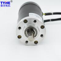 China Full Steel Gears High Torque Brushless DC Motor 57mm 24V 100W DC Motor For Ventilator for sale