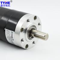 China Full Steel Gears High Torque Brushless DC Motor 57mm 24V 100W DC Motor For Ventilator for sale